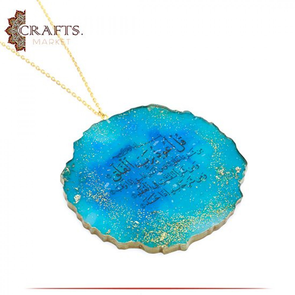 Handmade Duo-Color Resin Pendant with Arabic calligraphy design of ...