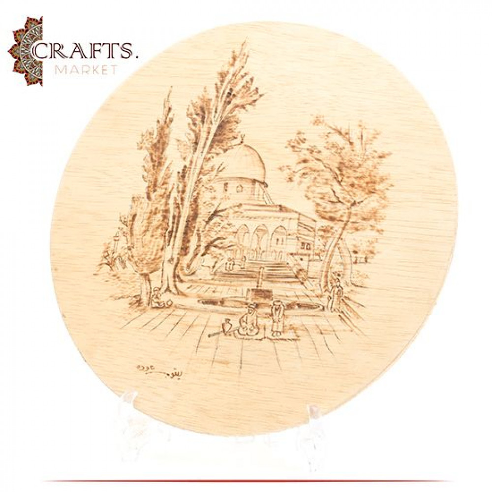 Pyrography Art "Dome Of The Rock" Design