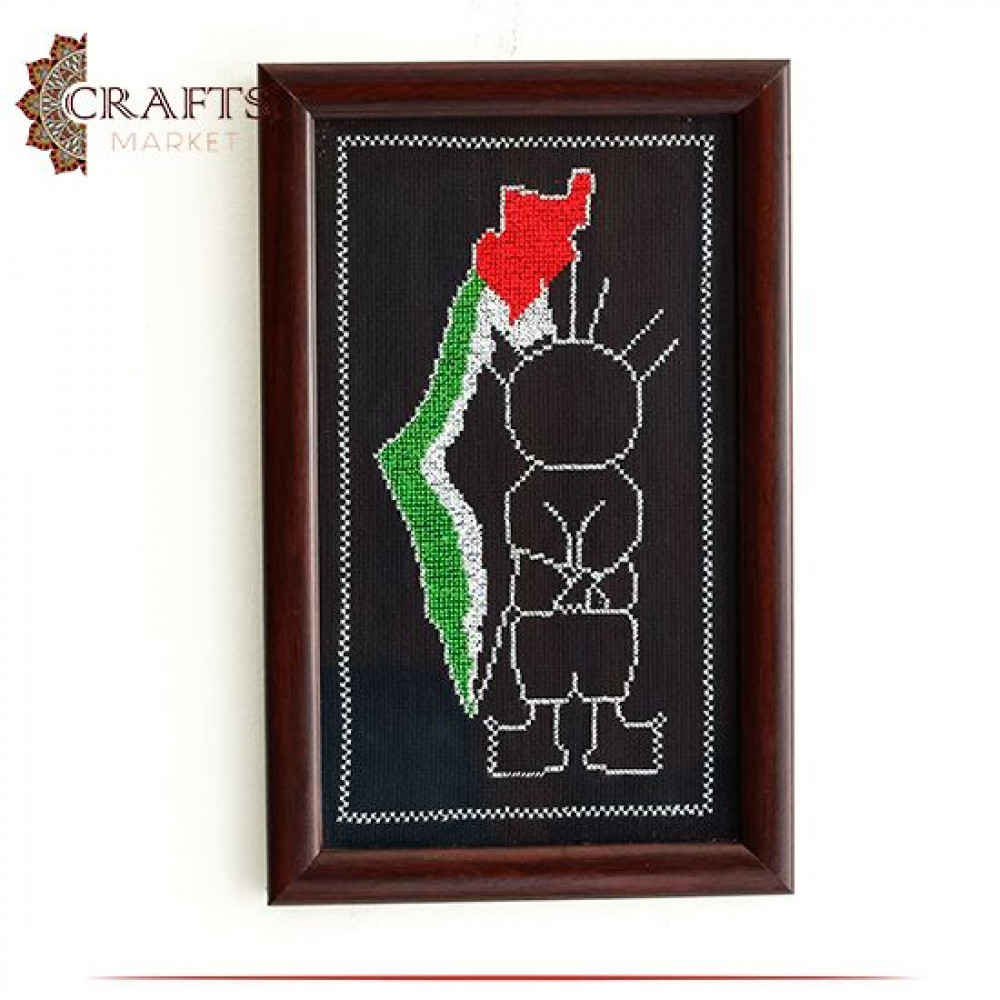 Handmade Multi Color Embroidered " Palestine Map" Design Wall Art