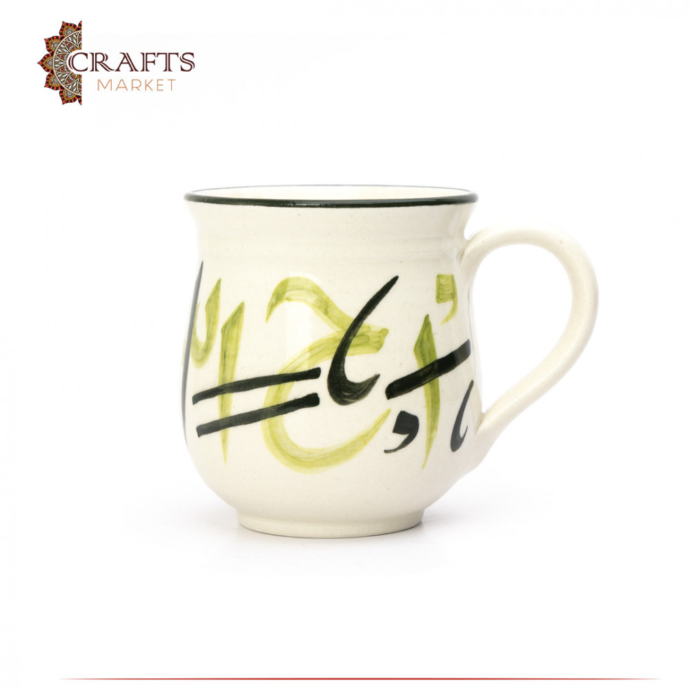 Ceramic Mug with a Calligraphy Design | Crafts.Market