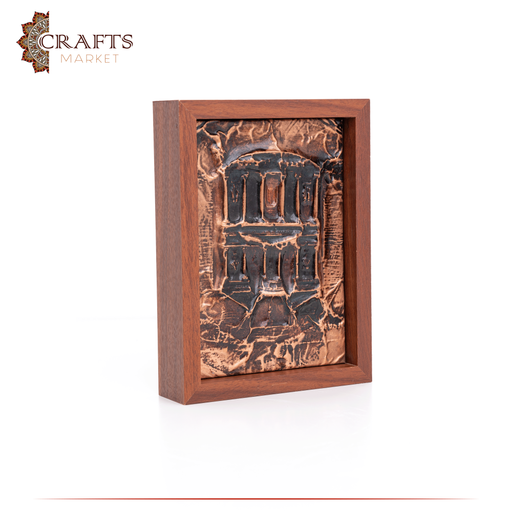 Handcrafted Copper Table Decor " Petra " Design