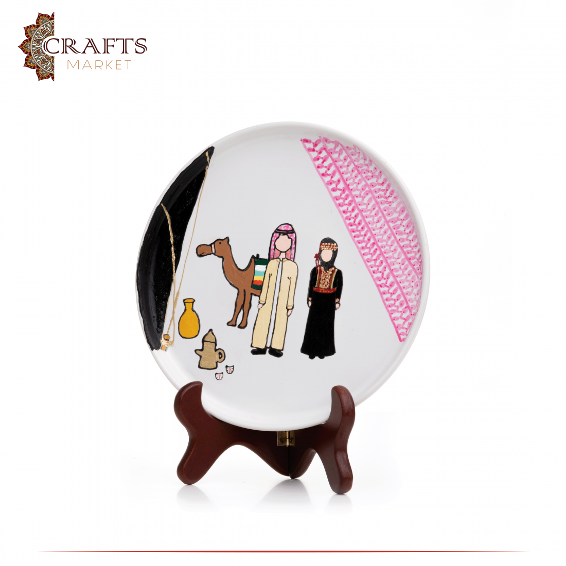 Handmade White Porcelain Plate " Bedouin Life " Design Table Decor