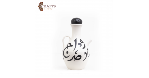 Handmade Duo-Color Clay Jug in" Arabic Calligraphy " Design
