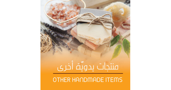 Other Handmade Items | Crafts.Market