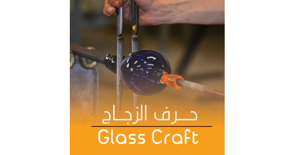 Glass Craft | Crafts.Market
