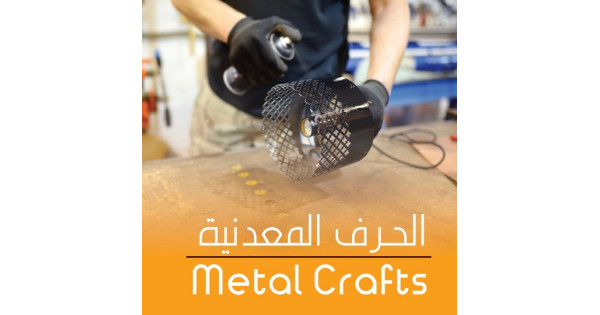 Metal Craft | Crafts.Market